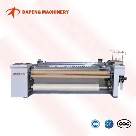High Density Professionally Industrial Tsudakoma Air Jet Loom with ...