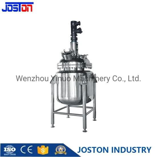 Laboratory Equipment SS316 Stainless Steel Crystallizer Reactor ...