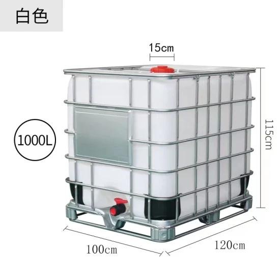 Cubic 1000L Chemical Reagent Storage IBC Tank